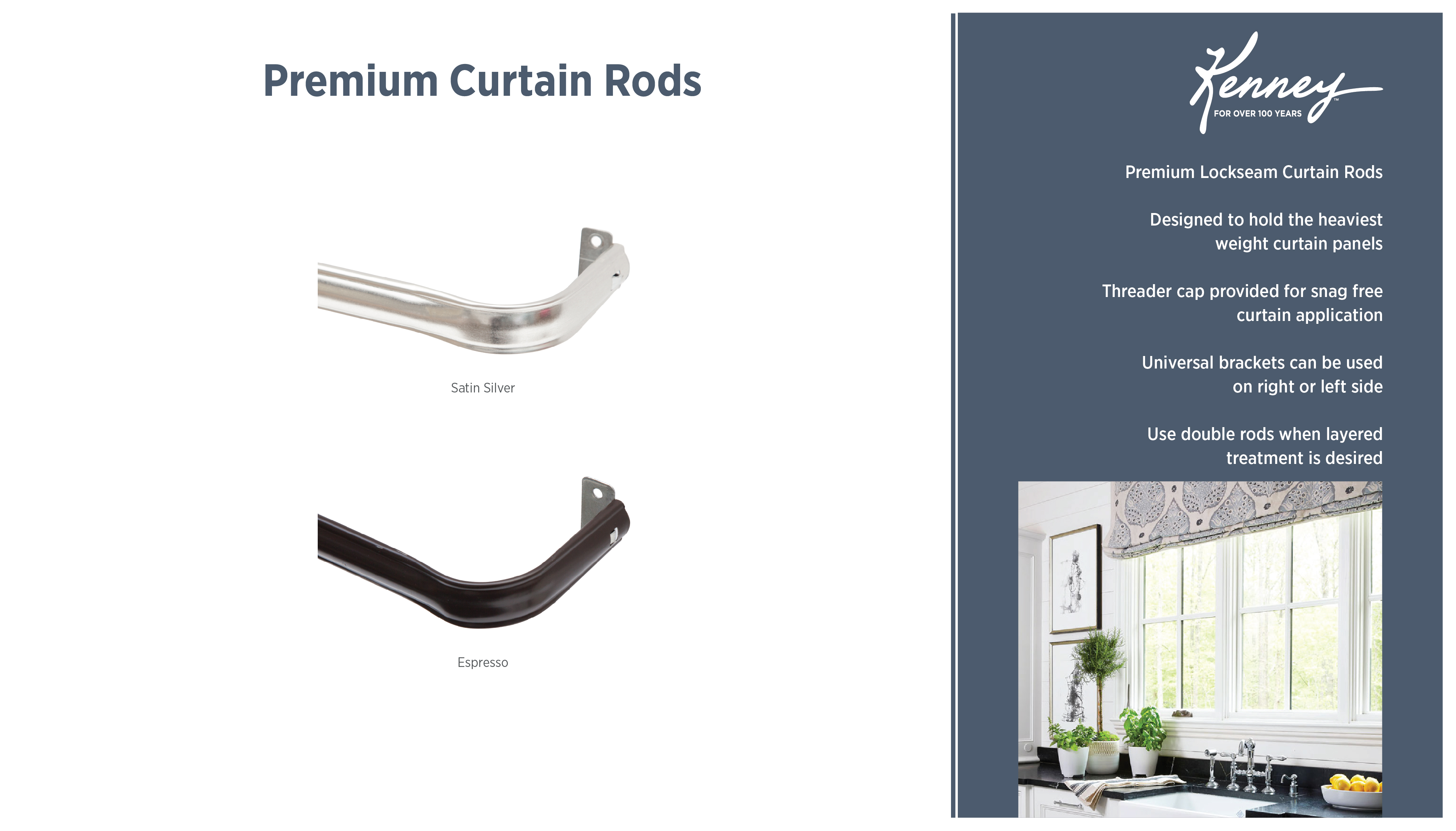 Premium Curtain Rods