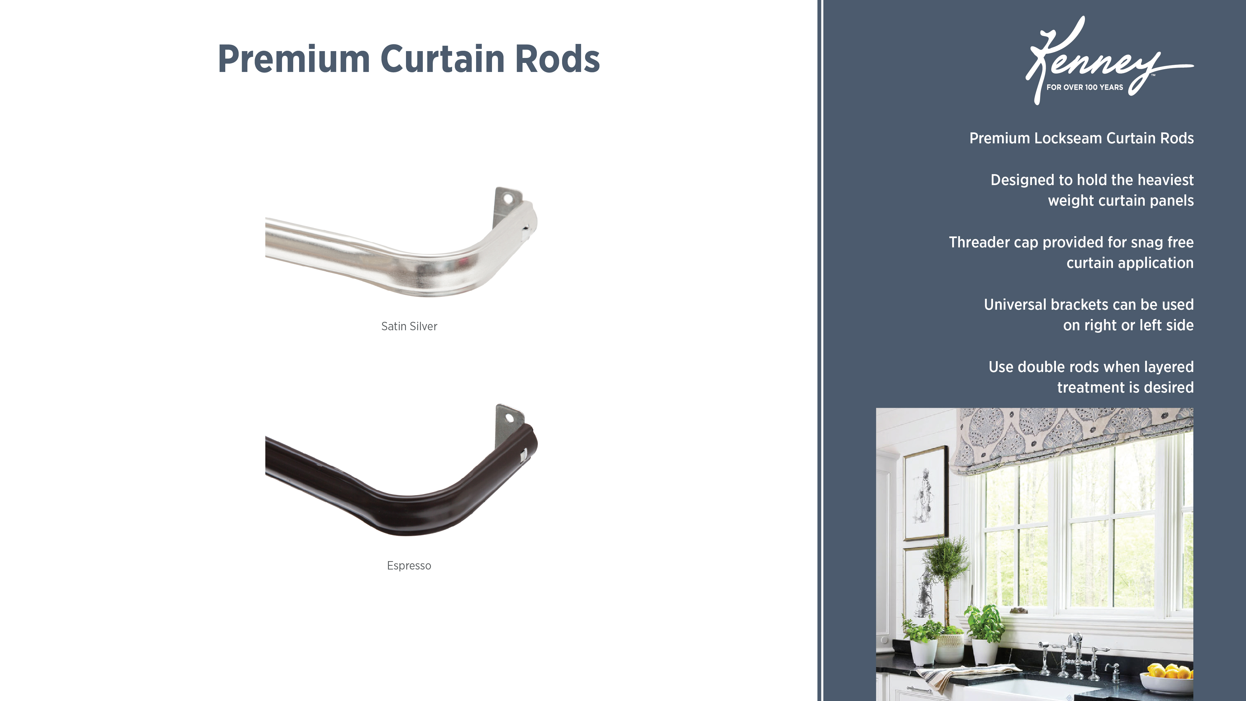 Premium Curtain Rods